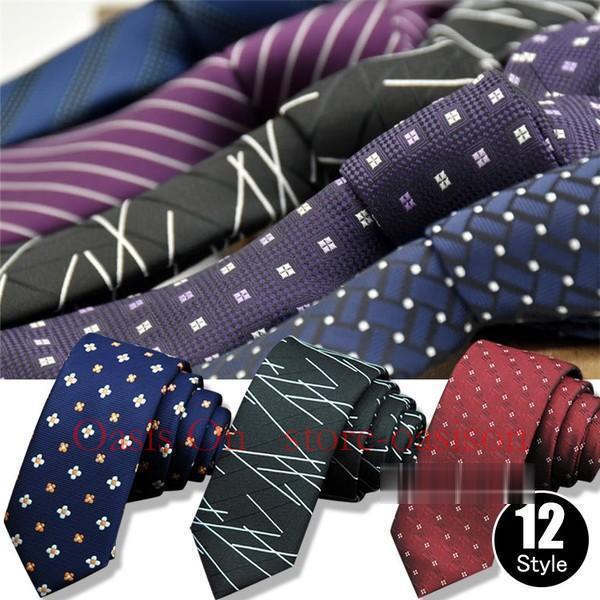 ネクタイ お兄系 チェック柄 ストライプ ドット柄 小紋柄 紳士 通勤 結婚式 二次会 就職活動 卒業式  春物 色 HB01 HB02 HB03 HB04 HB05 HB06 HB07 HB08 HB10 HB11 HB12 HB13サイ...