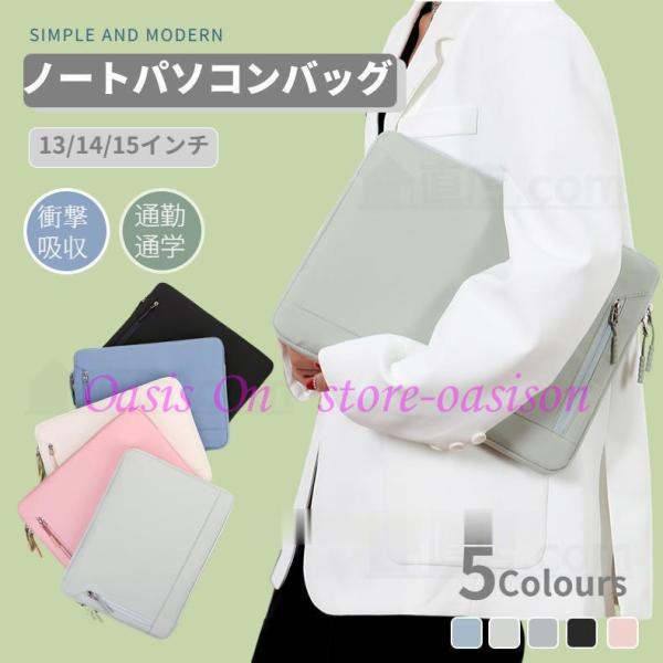 「キーワード」  MacBook Air (15.3インチ, 2023モデル)(モデルA2941  )M2チップを搭載 M2チップを搭載 2022モデル HP 15s-eq3000 G3 Vostro 3420 Core i5 HP 245...