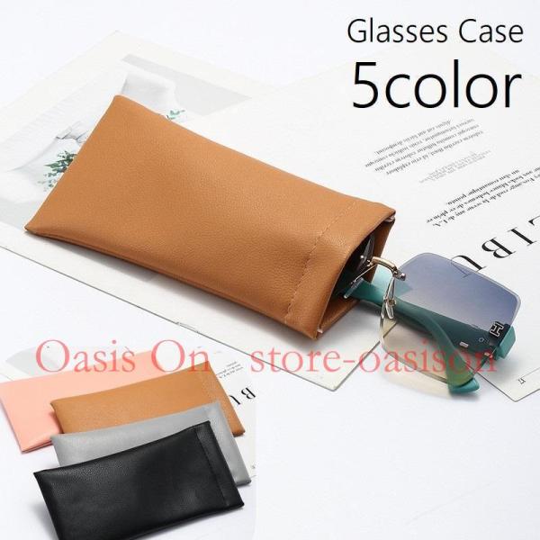 レザー調でおしゃれなデザインのメガネケースです。ワンタッチ開閉＆スリムで持ち運びにも便利5種類のカラーからお選びください。【サイズについて】画像をご参照ください。【素材について】合皮【カラーについて】生産ロットにより柄の出方や色の濃淡が異な...