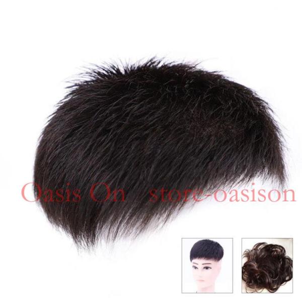 【品名】：メンズウィッグ【カラー 】：全2色【サイズ】：F【素材】：耐熱性ファイバー【産地】：中国検索ワード：ウィッグ ロング ショート　フルウィッグ 部分ウィッグ　つけ毛　グラデーション ウイッグ カール ウェーブ 自然 セミロングウィッ...