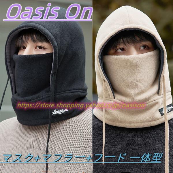 【素材】ポリエステル----------------【ご注意】※本製品は生産過程におきまして、生地を織る際の糸の継ぎ目や多少のほつれが生じることがありますが、品質上は問題ありません。また、生地の織りに他繊維が混紡している場合もございます。※...