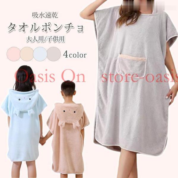 【ご注意】※サイズ詳細は床置き実寸のため、若干の誤差がある場合がございます。ご了承下さいませ。※縫製から余分な糸が出てることがございます。（お客様で切って頂く様お願いしております。）※商品によりそれぞれの加工感が異なりますので、掲載している...