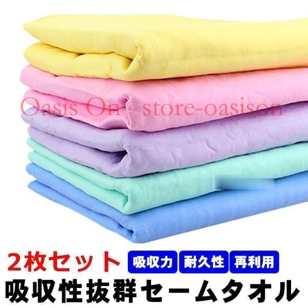 【ご注意】※サイズ詳細は床置き実寸のため、若干の誤差がある場合がございます。ご了承下さいませ。※縫製から余分な糸が出てることがございます。（お客様で切って頂く様お願いしております。）※商品によりそれぞれの加工感が異なりますので、掲載している...