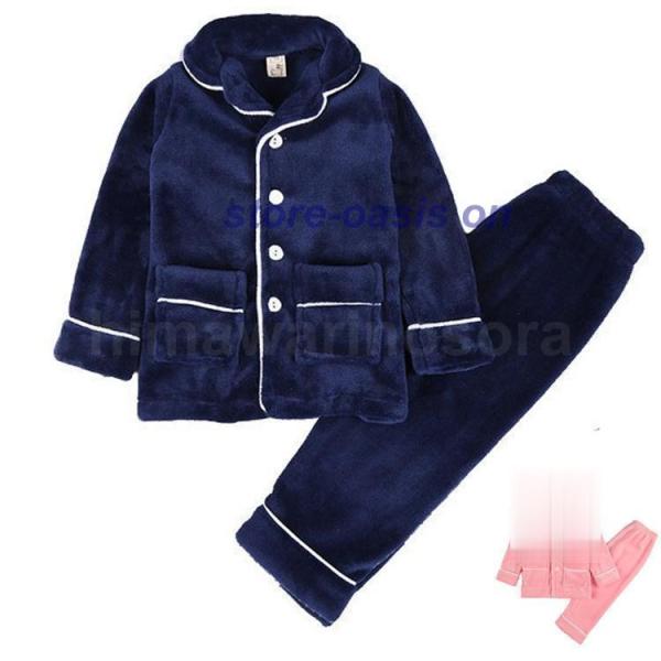 ■商品規格品名：子供パジャマ素材：エアコットン季節：秋冬産地：中国■アイテム詳細薄すぎず、厚すぎず、少し厚めのエアコットン生地はお子様の秋から冬のパジャマにちょうどいい。をいただいている当ショップの大パジャマ。柔らかく、ソフトな肌触り、着心...