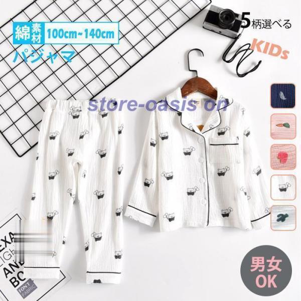 【ご注意】※サイズ詳細は床置き実寸のため、若干の誤差がある場合がございます。ご了承下さいませ。※縫製から余分な糸が出てることがございます。（お客様で切って頂く様お願いしております。）※商品によりそれぞれの加工感が異なりますので、掲載している...