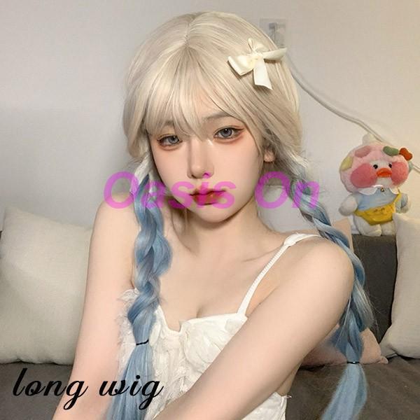 [ セット内容 ]ウィッグ/ヘアネット【※こちらの商品は、個人差等ございますので、商品ご到着後、お客様ご自身より手くしやカット等多少の調節が必要な場合もございます。】「記載のないアクセサリー　小物等は付属しません」[ カラー ]ゴールド×ブ...