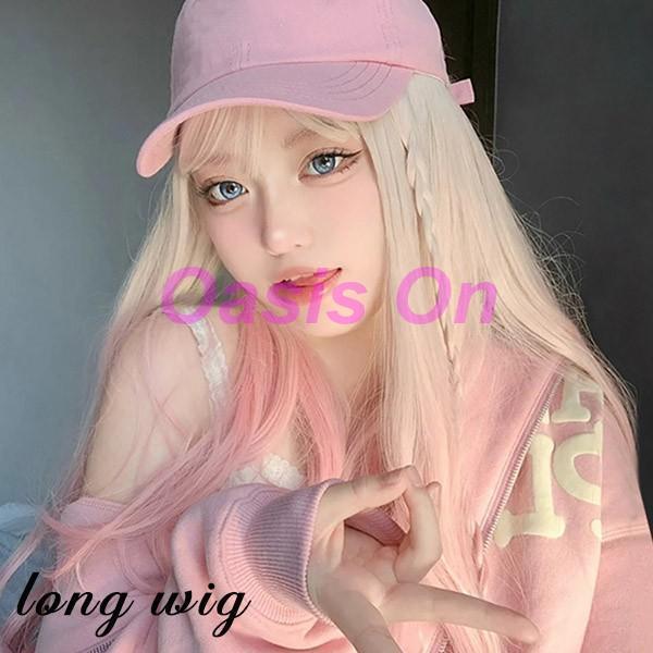 [ セット内容 ]ウィッグ/ヘアネット【※こちらの商品は、個人差等ございますので、商品ご到着後、お客様ご自身より手くしやカット等多少の調節が必要な場合もございます。】「記載のないアクセサリー　小物等は付属しません」[ カラー ]ゴールド×ピ...