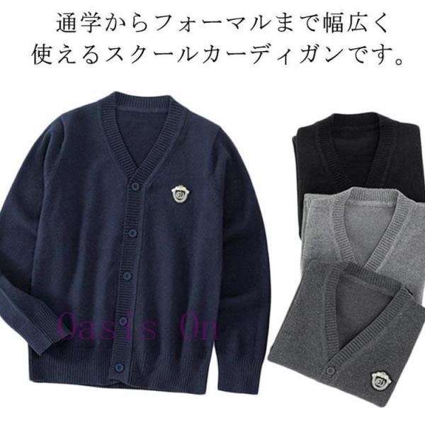 100：バスト64cm 着丈41cm 袖丈34cm 身長100cm 体重10-14kg/　110：バスト68cm 着丈44cm 袖丈38cm 身長110cm 体重14-18kg/　120：バスト72cm 着丈47cm 袖丈42cm 身長12...