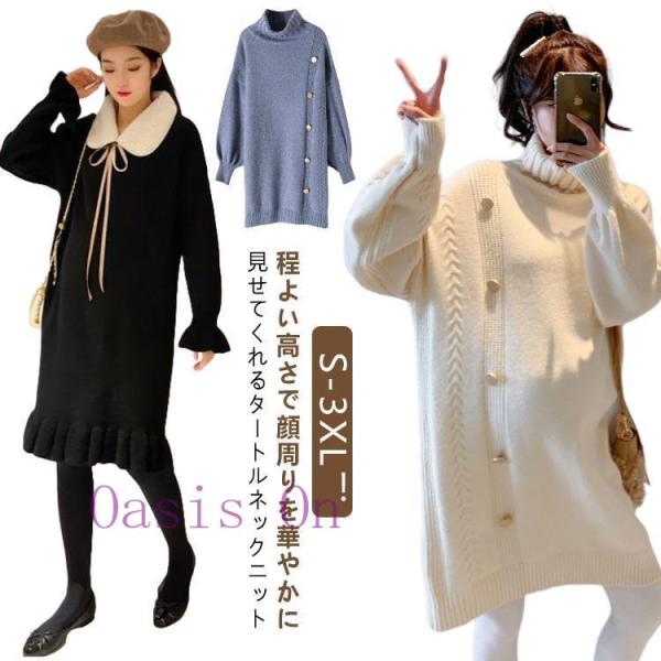 Sおすすめ体重43-50kgMおすすめ体重40-55kgLおすすめ体重55-60kgXLおすすめ体重60-65kg2XLおすすめ体重65-75kg3XLおすすめ体重75-85kg※サイズは平置き実寸になります。サイズ表の実寸法は商品によって...