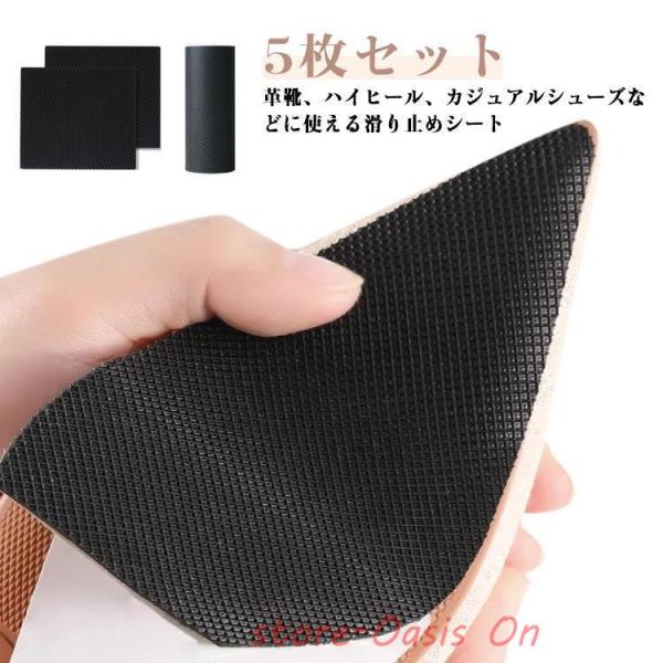 S:60*70mm    M:70*80mm  L:10*28cm     ※サイズは平置き実寸になります。サイズ表の実寸法は商品によって1-3cm程度の誤差がある場合がございます