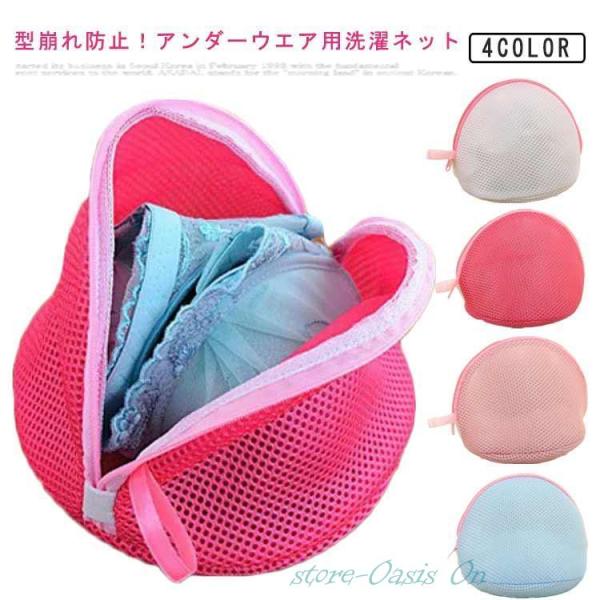17*15*2cm/重さ約29g　※サイズ表の実寸法は商品によって1-2cm程度の誤差がある場合がございます。　