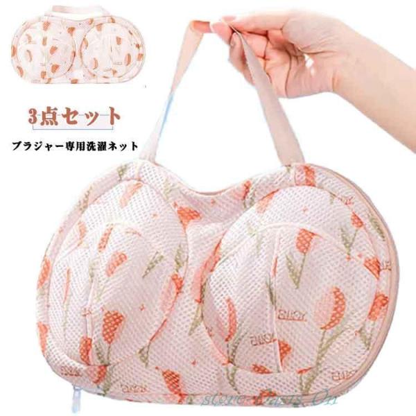 32.5*19cm/重さ約73g　※サイズ表の実寸法は商品によって1-2cm程度の誤差がある場合がございます。　