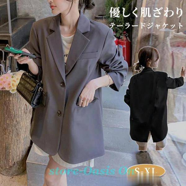 ▼商品紹介▼材質：ポリエステル生産国：MADE IN PRC【注意事項】※製品更新により、予告なしで同じ商品がデザイン、色若干変わる場合がございますので、予めご了承下さい。※撮影の為、画質等の関係上、色などが実際の商品と若干違ってしまうこと...
