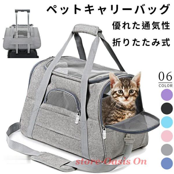 『カラー』：パープル、ピンク、ブルー、ネイビー、ブラック、グレーサイズ：44cm×28cm×25cm注意事項：お客様のモニター環境により実物の色合いと若干お色目が異なる場合がございます。きます際には他のものとの摩擦などにより色移りや傷になる...