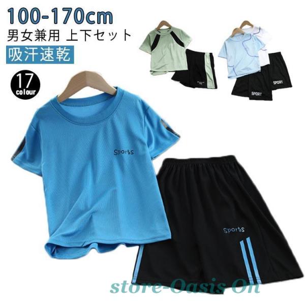 100cm 110cm 120cm 130cm 140cm 150cm 160cm 170cmサイズ：写真通り※上記サイズは平置き実寸になります。サイズ表の実寸法は商品によって1-3cm程度の誤差がある場合がございます。