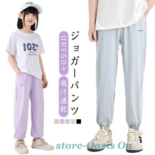 サイズ表は画像をご参照ください