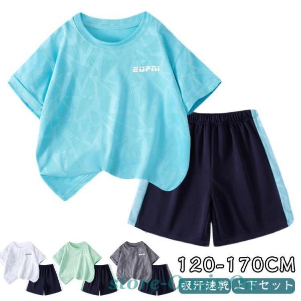 120　トップス丈48　身幅39　袖丈15　パンツ丈38130　トップス丈51　身幅41　袖丈15.5　パンツ丈40.5140　トップス丈54　身幅43　袖丈16　パンツ丈43150　トップス丈57　身幅45　袖丈16.5　パンツ丈45.5...