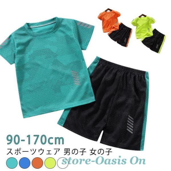 90cm 100cm 110cm 120cm 130cm 140cm 150cm 160cm 170cmサイズ：写真通り※上記サイズは平置き実寸になります。サイズ表の実寸法は商品によって1-3cm程度の誤差がある場合がございます。