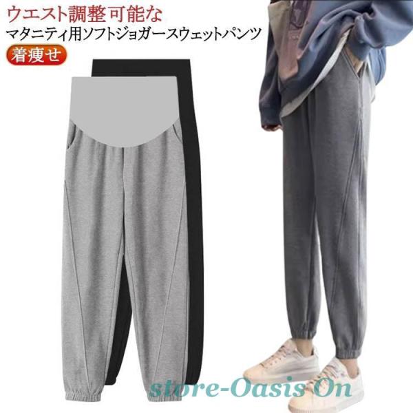 【ご注意】※サイズ詳細は素人採寸ですので、若干の誤差がある場合がございます。ご了承下さいませ。※縫製から余分な糸が出てることがあり、お客様で切って頂く様お願いしております。※商品によりそれぞれの加工感が異なりますので、掲載している画像とお届...