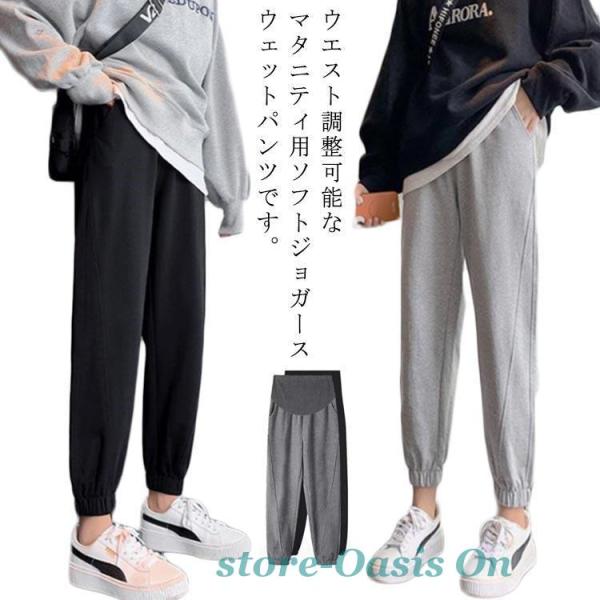 M ズボン丈94-96 ヒップ94-106 太もも周り52-58 ズボン口24 お勧め体重40-55kgL ズボン丈96-98 ヒップ98-112 太もも周り54-60 ズボン口25 お勧め体重52.5-65kgXLズボン丈98-100 ヒ...