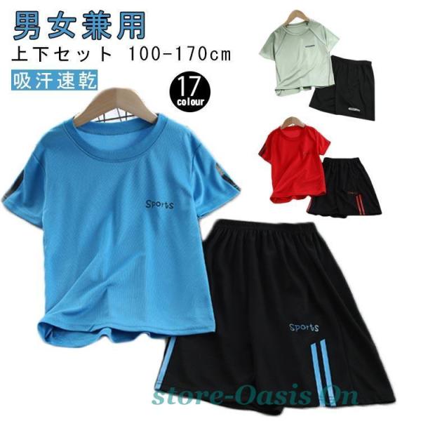 100cm 110cm 120cm 130cm 140cm 150cm 160cm 170cm サイズ：写真通り ※上記サイズは平置き実寸になります。サイズ表の実寸法は商品によって1-3cm程度の誤差がある場合がございます。