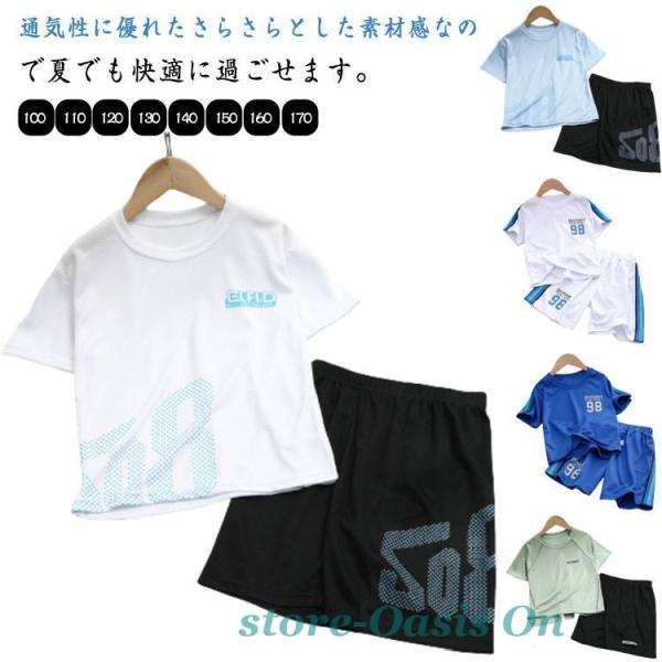 写真通り※サイズ表の実寸法は商品によって1-3cm程度の誤差がある場合がございます。