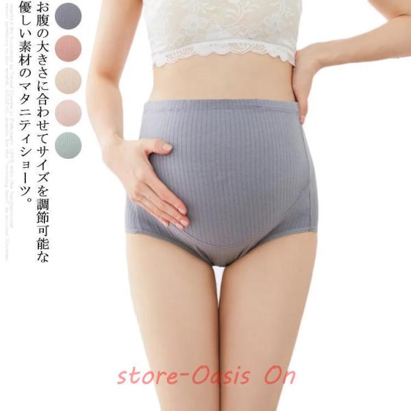 サイズ：【M】お腹周り60-98cm おすすめ体重40-45kg【L】お腹周り64-104cm おすすめ体重45-55kg【2L】お腹周り78-112cm おすすめ体重55-65kg【3L】お腹周り85-125cm おすすめ体重62-72k...