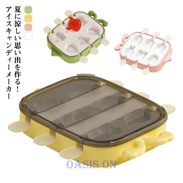 21.4*18.9*3.2cm ※サイズ表の実寸法は商品によって1-2cm程度の誤差がある場合がございます。　
