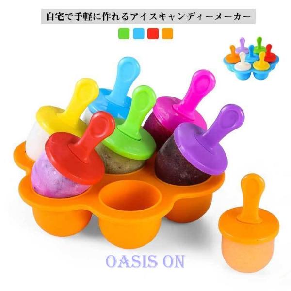 16*3.5cm ※サイズ表の実寸法は商品によって1-2cm程度の誤差がある場合がございます。　