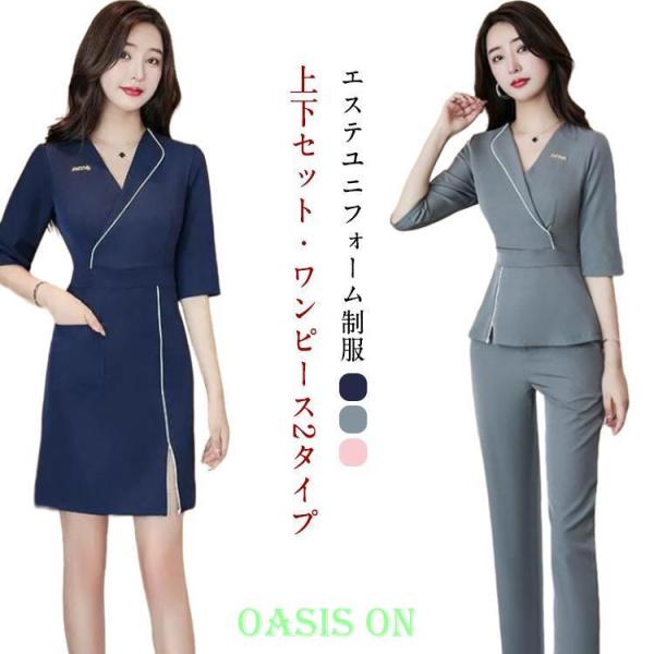 S バスト80cm ウエスト63cm ヒップ82cm<br>M バスト84cm ウエスト66cm ヒップ86cm<br>L バスト88cm ウエスト70cm ヒップ90cm<br>XL バスト92cm ウ...
