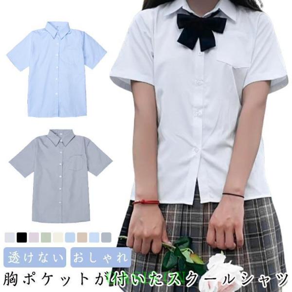【サイズ】     【XS】 肩幅37cm バスト84cm 着丈59cm 袖丈20cm 【S】 肩幅38cm バスト88cm 着丈60cm 袖丈21cm 【M】 肩幅39cm バスト94cm 着丈61cm 袖丈22cm 【L】 肩幅40cm...