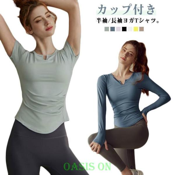 ※サイズ表の実寸法は商品によって1-3cm程度の誤差がある場合がございます。