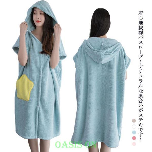 サイズ：95*80CM ※サイズ表の実寸法は商品によって1-3cm程度の誤差がある場合がございます。モニターの発色具合により、実際の物と色が異なる場合があります。