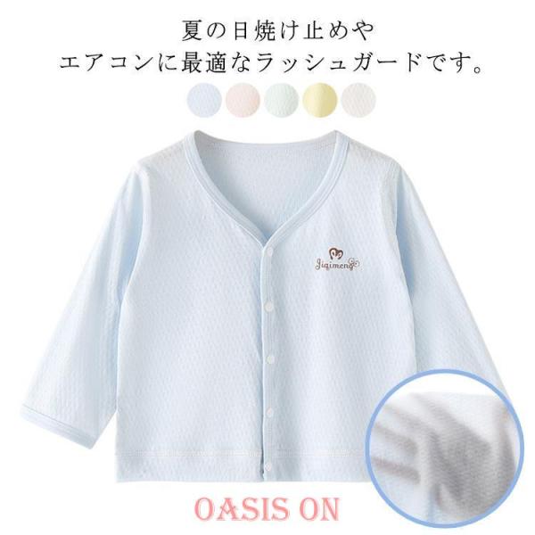 【ご注意】※サイズ詳細は素人採寸ですので、若干の誤差がある場合がございます。ご了承下さいませ。※縫製から余分な糸が出てることがあり、お客様で切って頂く様お願いしております。※商品によりそれぞれの加工感が異なりますので、掲載している画像とお届...