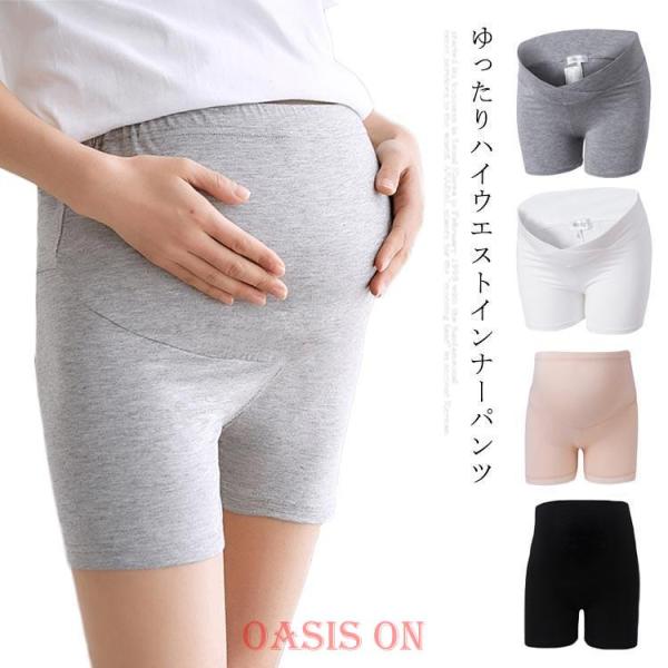 タイプA＆CM 総丈:38  ウエスト:74-110 ヒップ: 80-120XL 総丈:43  ウエスト:80-120 ヒップ: 90-140タイプBM 総丈:28  ウエスト:80-105  ヒップ: 85-95XL 総丈:30  ウエス...