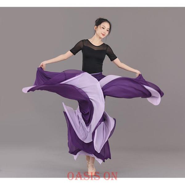 商品名:スカート ダンス衣装 ロングスカート リバーシブル 900度 全円 シフォン マキシ丈 社交ダンス ベリーダンス 衣装 広がる サーキュラースカート バイカラー                            商品説明:2wa...