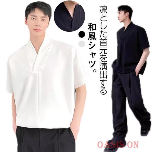M　着丈64　バスト110　肩幅63　袖丈21L　着丈66　バスト112　肩幅64　袖丈22XL 着丈68　バスト114　肩幅65　袖丈232XL 着丈70　バスト116　肩幅66　袖丈243XL 着丈72　バスト118　肩幅67　袖丈25...