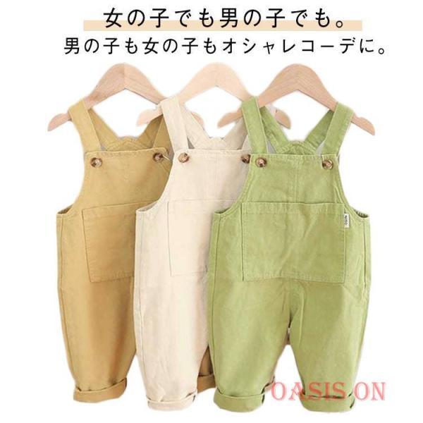 80 着丈56cm ウエスト56cm ヒップ68cm90 着丈59.5cm ウエスト59cm ヒップ70cm100 着丈63cm ウエスト62cm ヒップ72cm110 着丈66.5cm ウエスト65cm ヒップ74cm120 着丈70cm...
