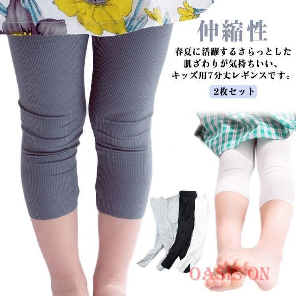 80パンツ丈34尻周り47ウエスト42おすすめ身長70-80cm   90パンツ丈37尻周り50ウエスト43おすすめ身長80-90cm    100パンツ丈40.5尻周り53ウエスト44おすすめ身長90-100cm  110パンツ丈44尻周...