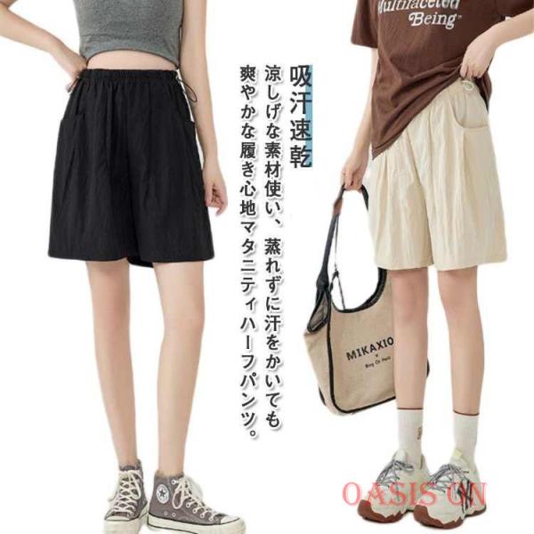 【M】おすすめ体重52.5kg以下【L】おすすめ体重52.5-62.5kg【XL】おすすめ体重62.5-70kg【2XL】おすすめ体重70-77.5kg【3XL】おすすめ体重77.5-90kg※サイズは平置き実寸になります。 サイズ表の実寸...