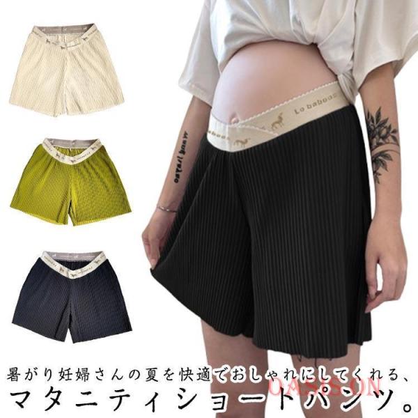 M 体重参考(40-55kg) L 体重参考(55-67.5kg) XL 体重参考(67.5-82.5kg) XXL 体重参考(82.5-100kg) ※測定方法によって誤差が生じますので、予めご了承下さい。