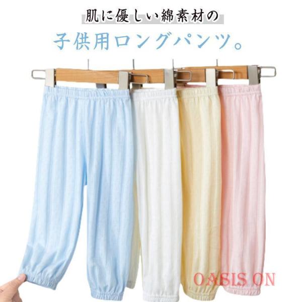 写真通り※サイズ表の実寸法は商品によって1-3cm程度の誤差がある場合がございます