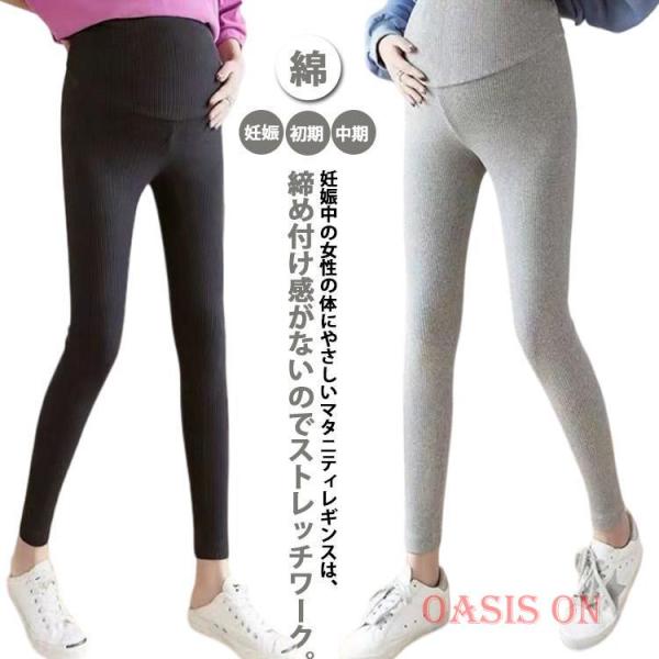 【M】総丈98/ヒップ84-92cm; 【L】総丈99/ヒップ76-102cm;【XL】総丈100/ヒップ82-116cm;【2XL】総丈101/ヒップ88-124cm;※上記サイズは平置き実寸になります。サイズ表の実寸法は商品によって1-...