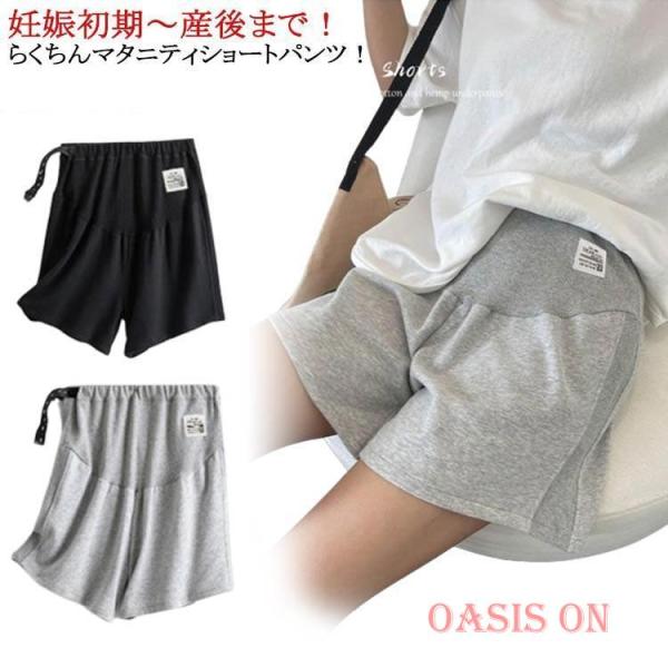 M適応体重40-55kg L適応体重55-67.5kg XL適応体重67.5-82.5kg 2XL適応体重82.5-95kg