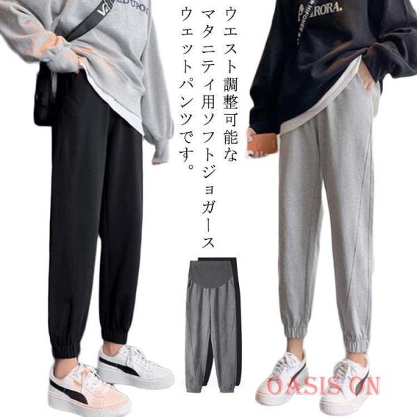 M ズボン丈94-96 ヒップ94-106 太もも周り52-58 ズボン口24 お勧め体重40-55KGL ズボン丈96-98 ヒップ98-112 太もも周り54-60 ズボン口25 お勧め体重52.5-65KGXLズボン丈98-100 ヒ...