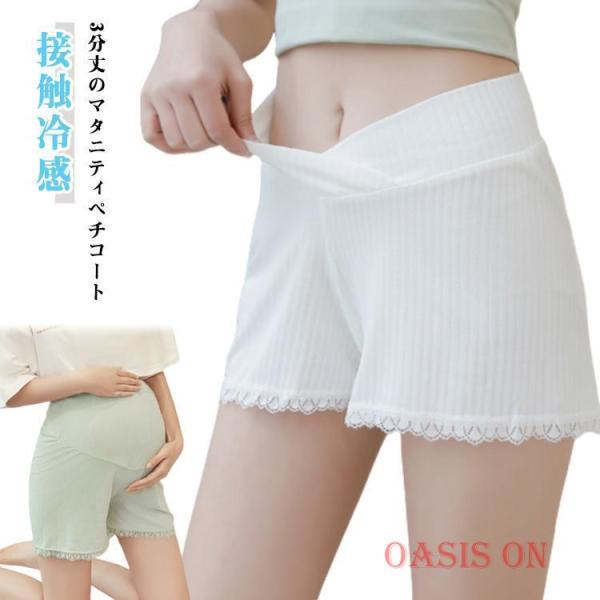 【M】おすすめ体重40-55kg【L】おすすめ体重55-65kg【XL】おすすめ体重65-75kg【2XL】おすすめ体重75-90kg【3XL】おすすめ体重90-105kg※寸法は平置きにて計測し、若干の誤差がある場合がございます。