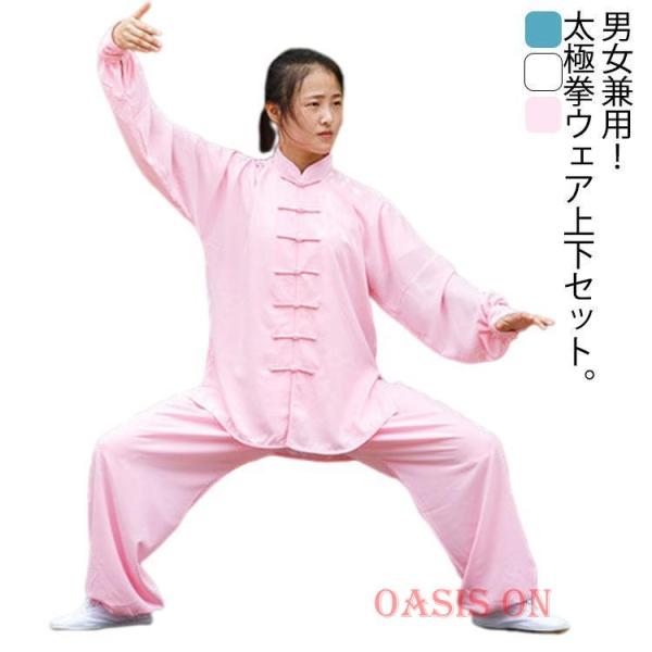 XS 着丈70cm バスト110cm 着丈102cm 身長150-155cmS 着丈72cm バスト114cm 着丈105cm 身長155-160cmM 着丈74cm バスト118cm 着丈108cm 身長160-167cmL 着丈76cm...