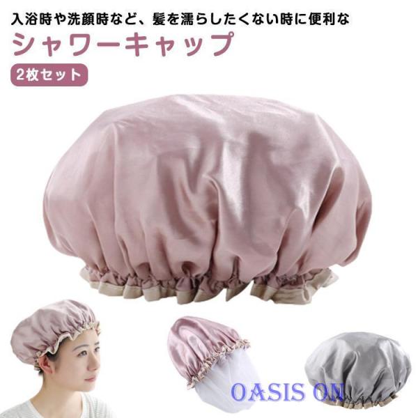 直径26CM※サイズの誤差は多少発生します。