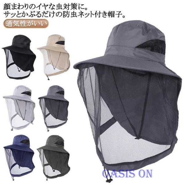 ※サイズ表の実寸法は商品によって1-3cm程度の誤差がある場合がございます。