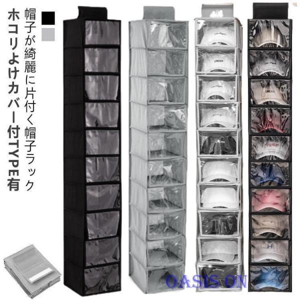 サイズ：23*30*150cm※上記サイズは平置き実寸になります。サイズ表の実寸法は商品によって1-3cm程度の誤差がある場合がございます。